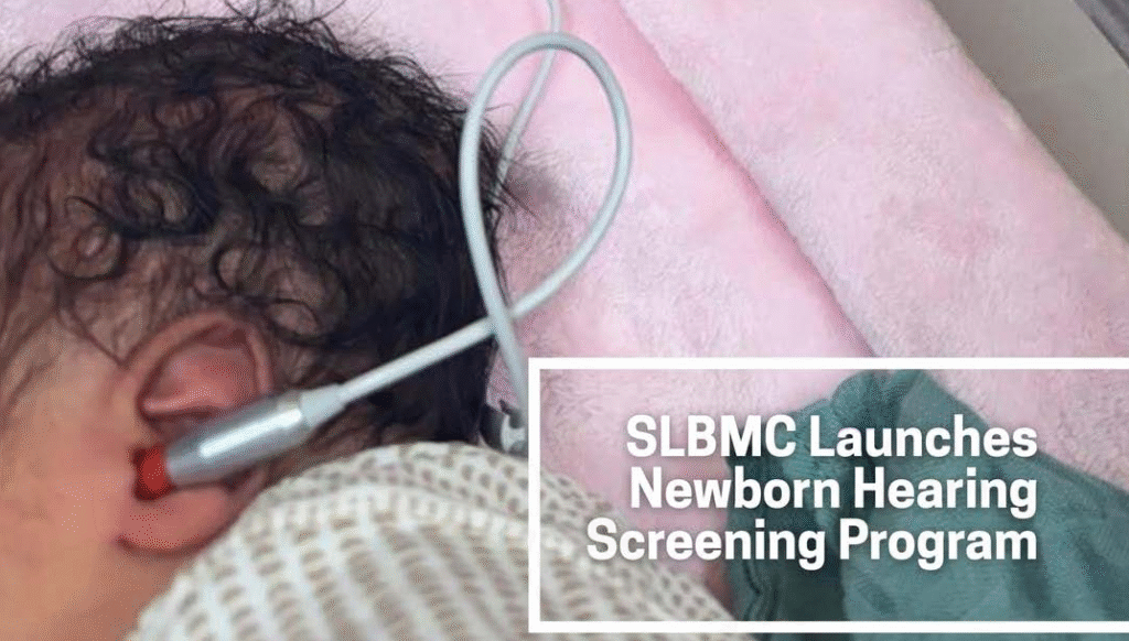 Sir Lester Bird Medical Centre Launches Newborn Hearing Screening ...